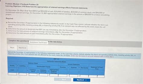 Solved Problems Module A Textbook Problem Learning Chegg Com