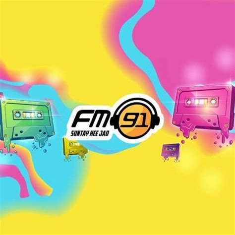 Stream Masooma Nadir Kiran Siddiqui And Farhan Alam Dksh 2nd June