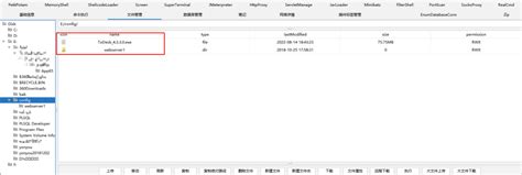 攻防演练 实战记一次通过sql注入漏洞打穿目标，网络安全零基础入门到精通实战教程！ csdn博客