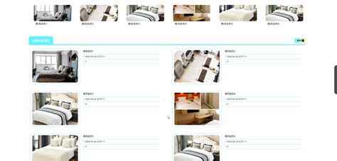 基于springboot的酒店管理系统设计与实现源码数据库部署文档讲解视频等 腾讯云开发者社区 腾讯云