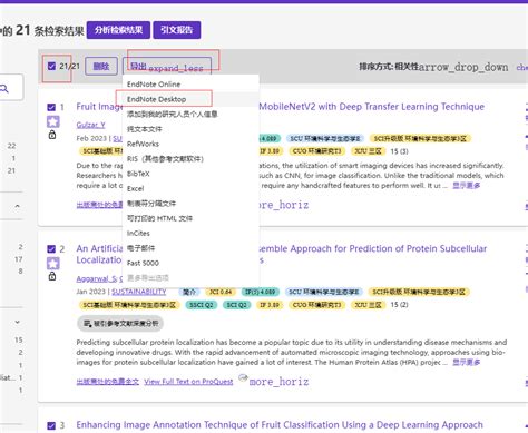 Mdpi参考文献引用经验分享宁静与致远 Gitcode 开源社区