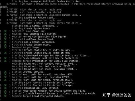 Ubuntu 无图形界面安装 知乎