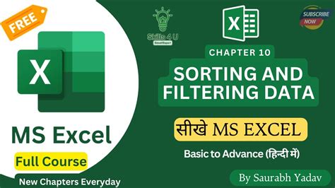 Ms Excel Sorting And Filtering Data Youtube