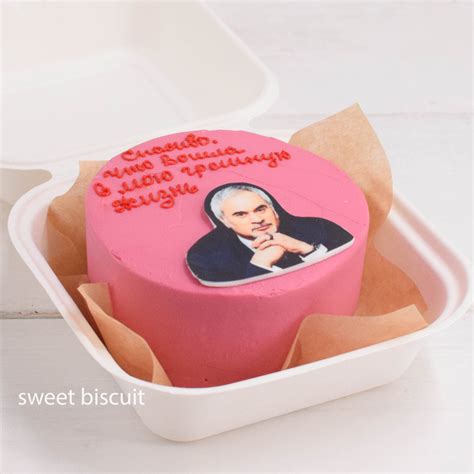 Бенто торт с Меладзе от Свит Бисквит Свит Бисквит