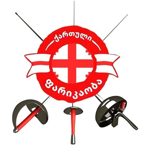 ქართული ფარიკაობის ფანკლუბი Tbilisi