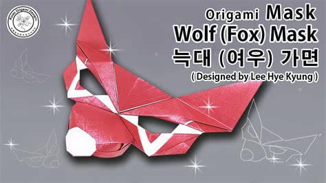 Origami How To Make A Fox Mask Youtube