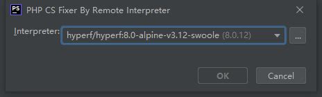 PHPStorm开发配置PHP CS Fixer代码格式化配置 Abigeater Log