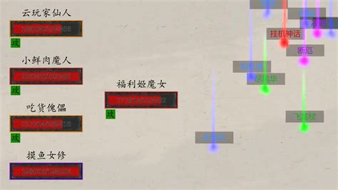 挂机神话 on steam