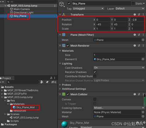 unity 游戏实例开发集合 之 jumpjump 简单跳一跳 休闲小游戏快速实现 跳一跳游戏选题背景介绍unity csdn博客