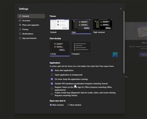 如何在microsoft teams中请求控制权 infoxiao