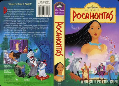 Pocahontas 1995 Vhs