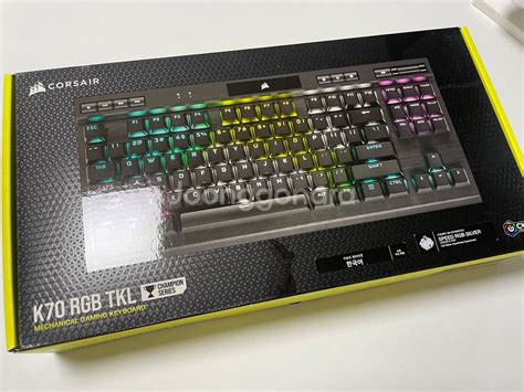 커세어 K70 Rgb Tkl 은축 미개봉 새상품 키보드 마우스 스피커 중고나라
