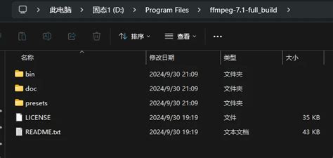 Mkv转mp4丨ffmpeg的简单命令使用——视频格式转换 哔哩哔哩