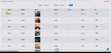 java jsp ssm学校考务信息管理系统设计【2024年毕设】 csdn博客