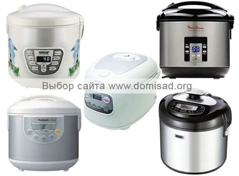 Самая лучшая мультиварка, сравниваем supra, moulinex, panasonic, bbk ...