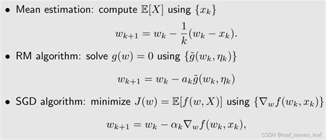 【强化学习的数学原理 赵世钰】课程笔记（六）随机近似与随机梯度下降 Csdn博客