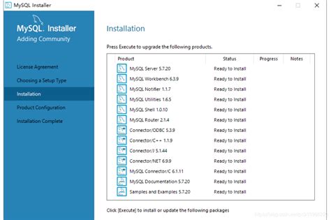 Mysql下载安装和使用教程pc Mysql安装教程 Csdn博客