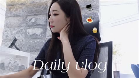 Vlog 주말 존버 직장인 6월 여름 적응기☀️🫨직장인브이로그까눌레신상 브런치 먹기여름쿨톤메이크업 Youtube