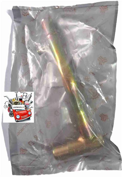 قیمت و خرید دو راهی آب تیبا Cng منی فول برند درفک