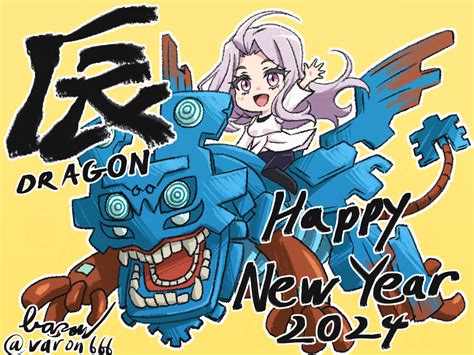 Baron Varon666 Varon Tokime Fuuto Tantei Fuuto Tantei Kamen