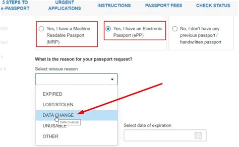 পাসপোর্ট সংশোধন করার নিয়ম অনলাইনে ই পাসপোর্ট সংশোধনের আবেদন Nid Bd