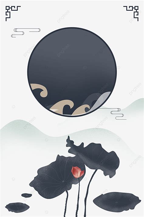 여름 일러스트 연꽃 먼 산 길조 구름 고대 스타일 공장 포스터 Png 일러스트 및 Psd 이미지 무료 다운로드 Pngtree