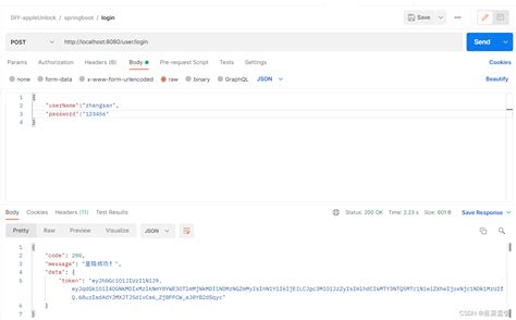 spring security实现登录接口 springsecurity自定义登录接口 csdn博客