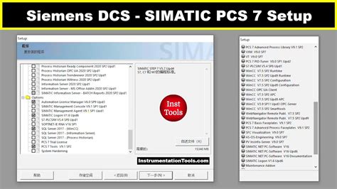 Siemens DCS Tutorial SIMATIC PCS 7 Setup Procedure YouTube