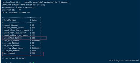 Mysql 如何修改waittimeout，interactivetimeout ，和 Session ，global 有什么关系