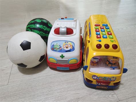 장난감 정리 당근 중고거래