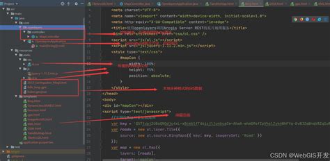 Webgis开发系列教程（4）：openlayers之多源数据展示 Ol Source Tilearcgisrest Csdn博客