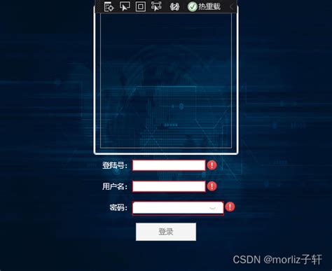 c 浅谈基于wpf下的mvvm模式的设计思想 c mvvm csdn博客