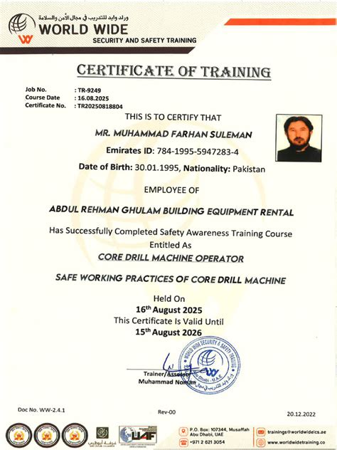 Operator Competency Certificate Pdf
