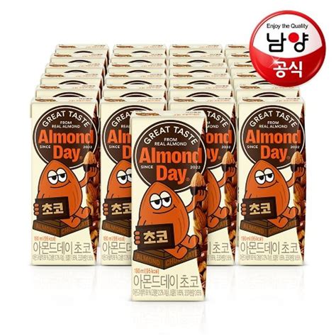 남양 아몬드데이 아몬드 음료 초코 190mlx24팩2023년 11월 29일 까지 믿고 사는 즐거움 Ssgcom