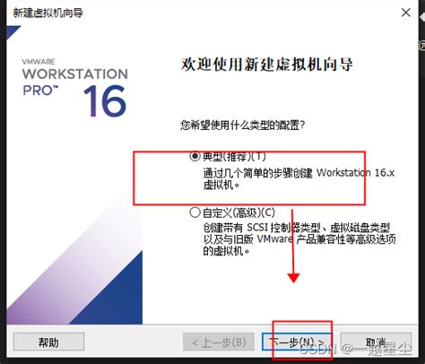unlocker虚拟机支持masos vmwareunlocker csdn博客