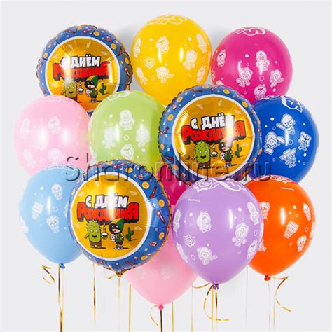 Набор шаров "Brawl Stars"