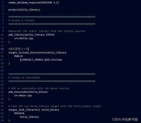 Cmake 2 静态链接cmake 静态链接 Csdn博客
