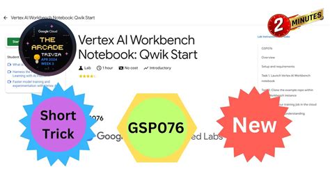 2024 Vertex Ai Workbench Notebook Qwik Start Qwiklabs Gsp076