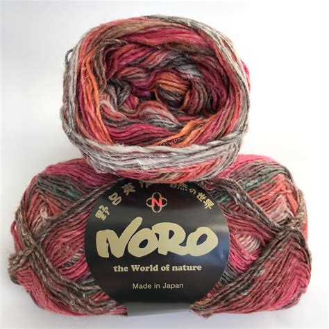 Noro Silk Garden Sock 451 Yarn Mynx String Therapy
