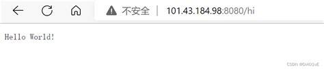 linux报错：terminate called after throwing an instance of ‘std regex