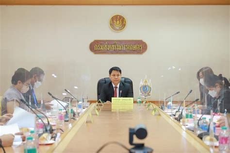 การประชุมคณะกรรมการปรับโครงสร้างหนี้สินและติดตามเร่งรัดลูกหนี้ที่ได้รับจัดสรรเงินกองทุนรวมเพื่อ