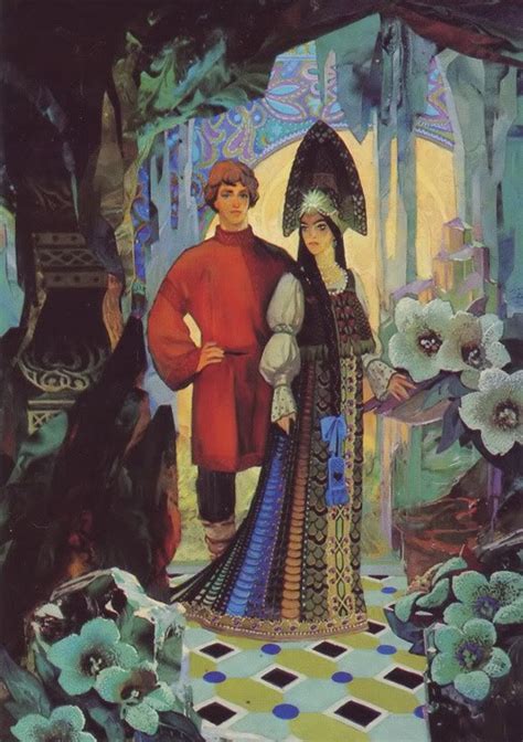 П. Бажов - Медной горы Хозяйка (краткое содержание, иллюстрации ...