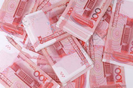 人民币图片素材 编号08441615 图行天下