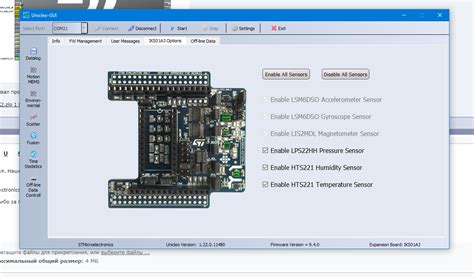 Помогите подружить Nucleo F429zi Iks01a3 Stm Форум Electronix