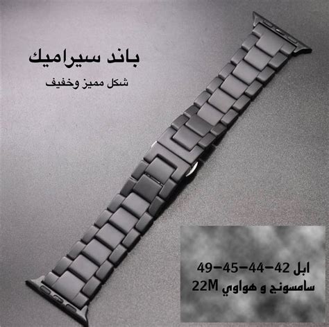 ‎موبي كراون كفرات شواحن حمايات اكسسوارات ابل فناتق‎ Mobicrownkw