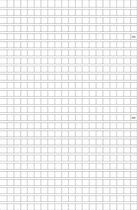 作文纸a3打印版word文档在线阅读与下载无忧文档