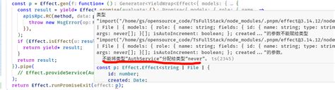 如何评价 Typescript 框架 Effect Ts ？ 知乎