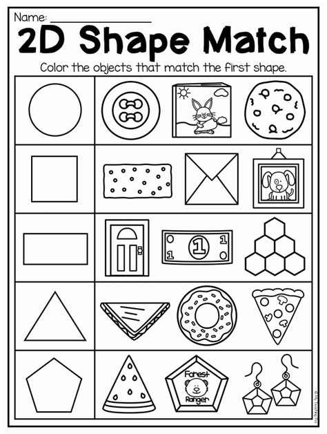 worksheet 2 dimensional shapes
