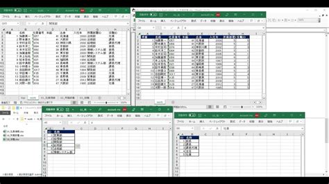 【excelvba】閉じた3つのexcelファイルにある表をleft Outer Joinを使って結合しデータを取得する Youtube