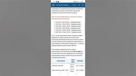 Jntuh R18 Btech Special Supply Exams Jntuh Youtube